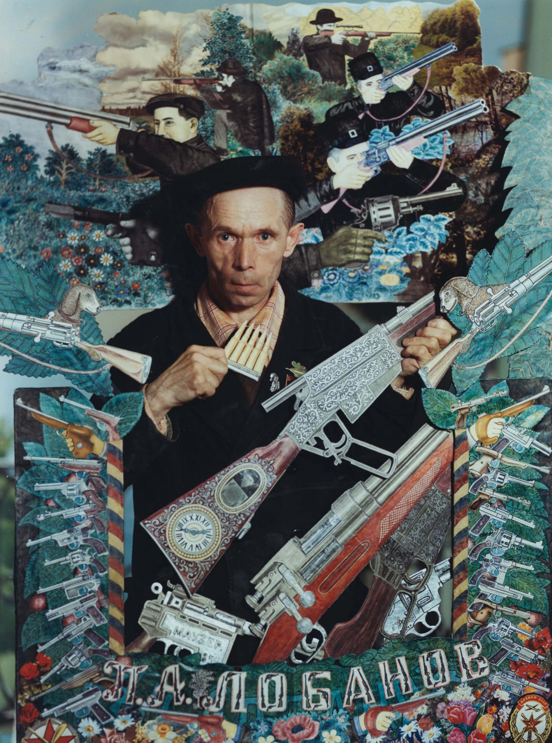 Alexandre Lobanov | christian berst — art brut