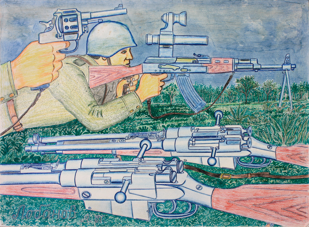 Alexandre Lobanov | christian berst — art brut
