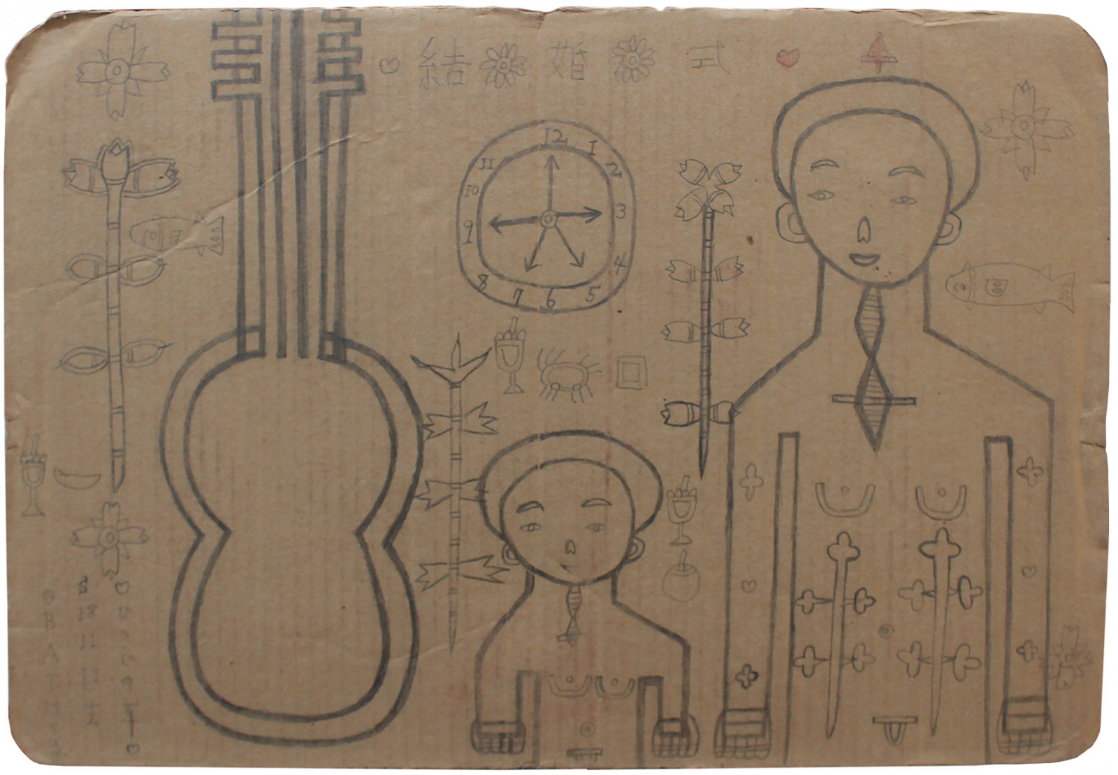 Masao Obata | christian berst — art brut