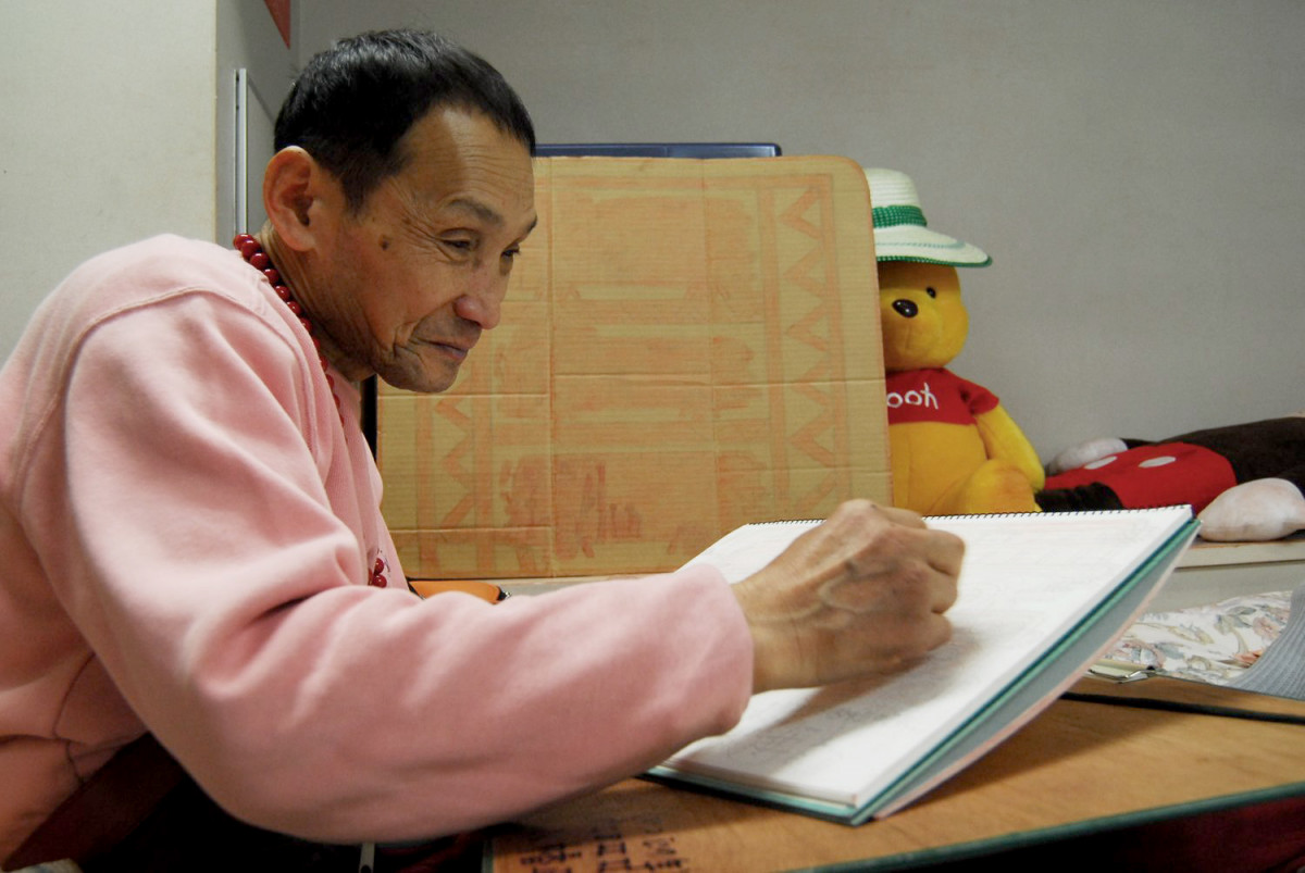 Masao Obata | christian berst — art brut