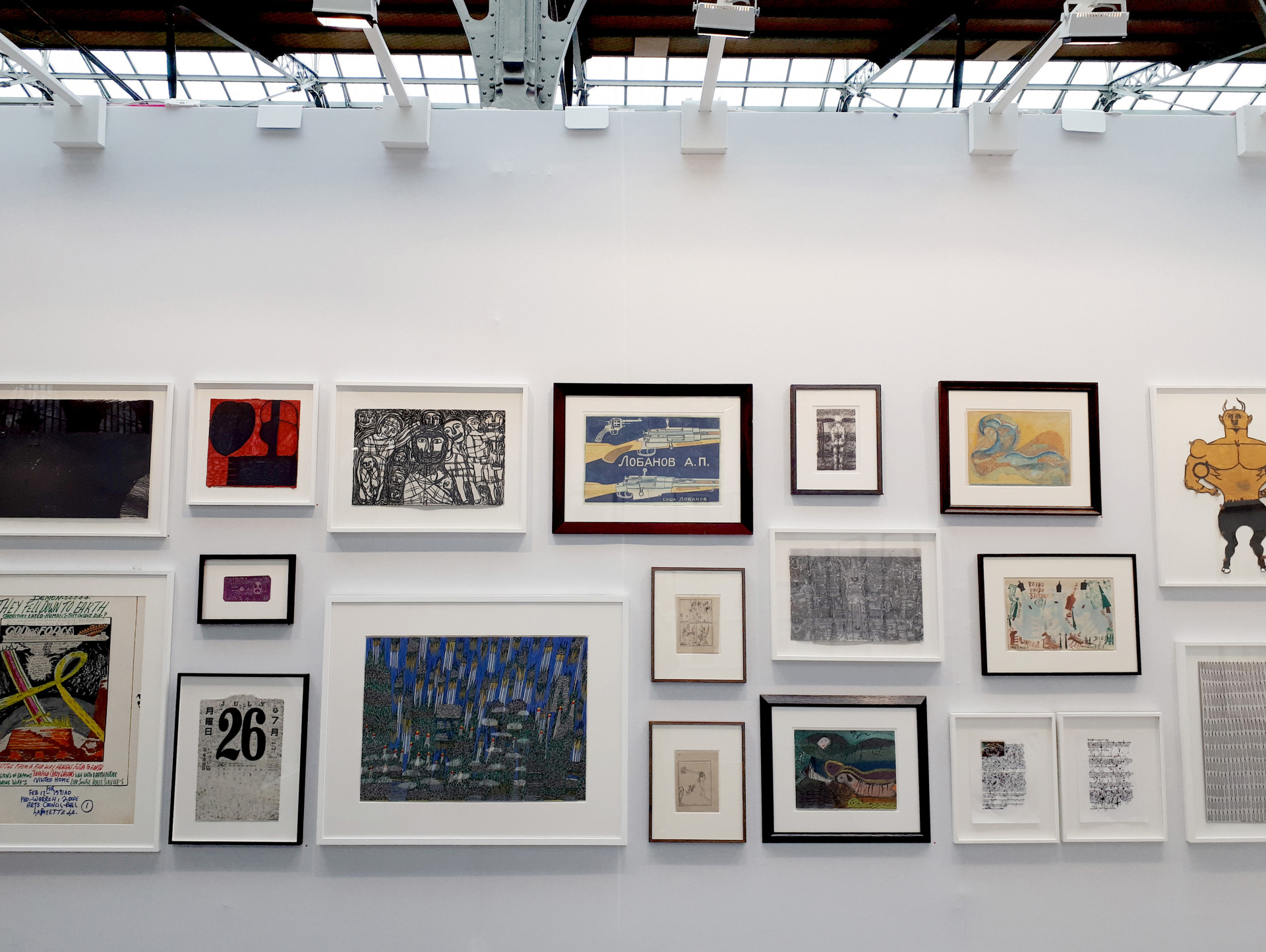 Patrick Siegl | christian berst — art brut