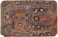 Raimundo Camilo | christian berst — art brut