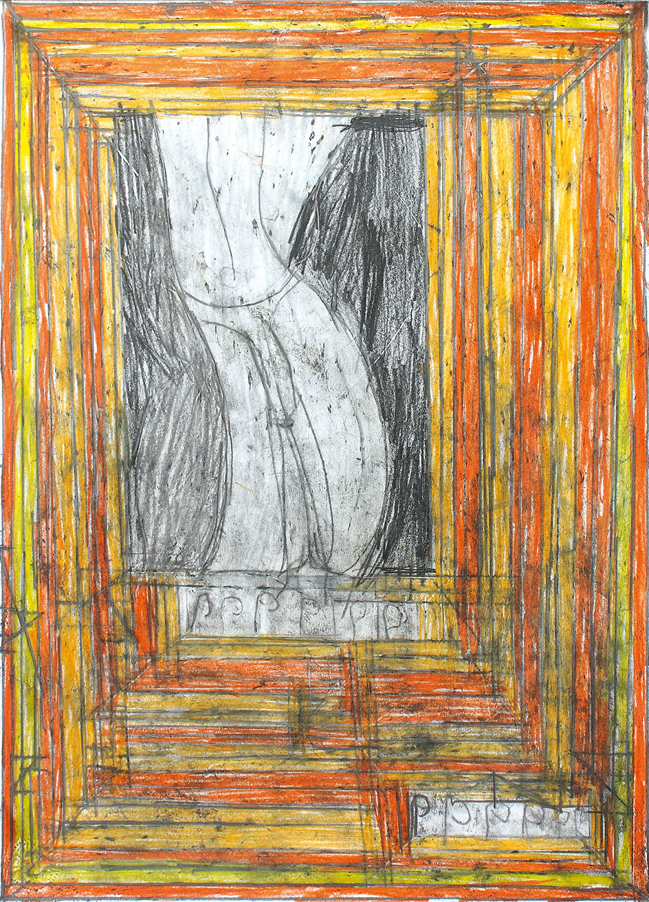 Josef Hofer | christian berst — art brut