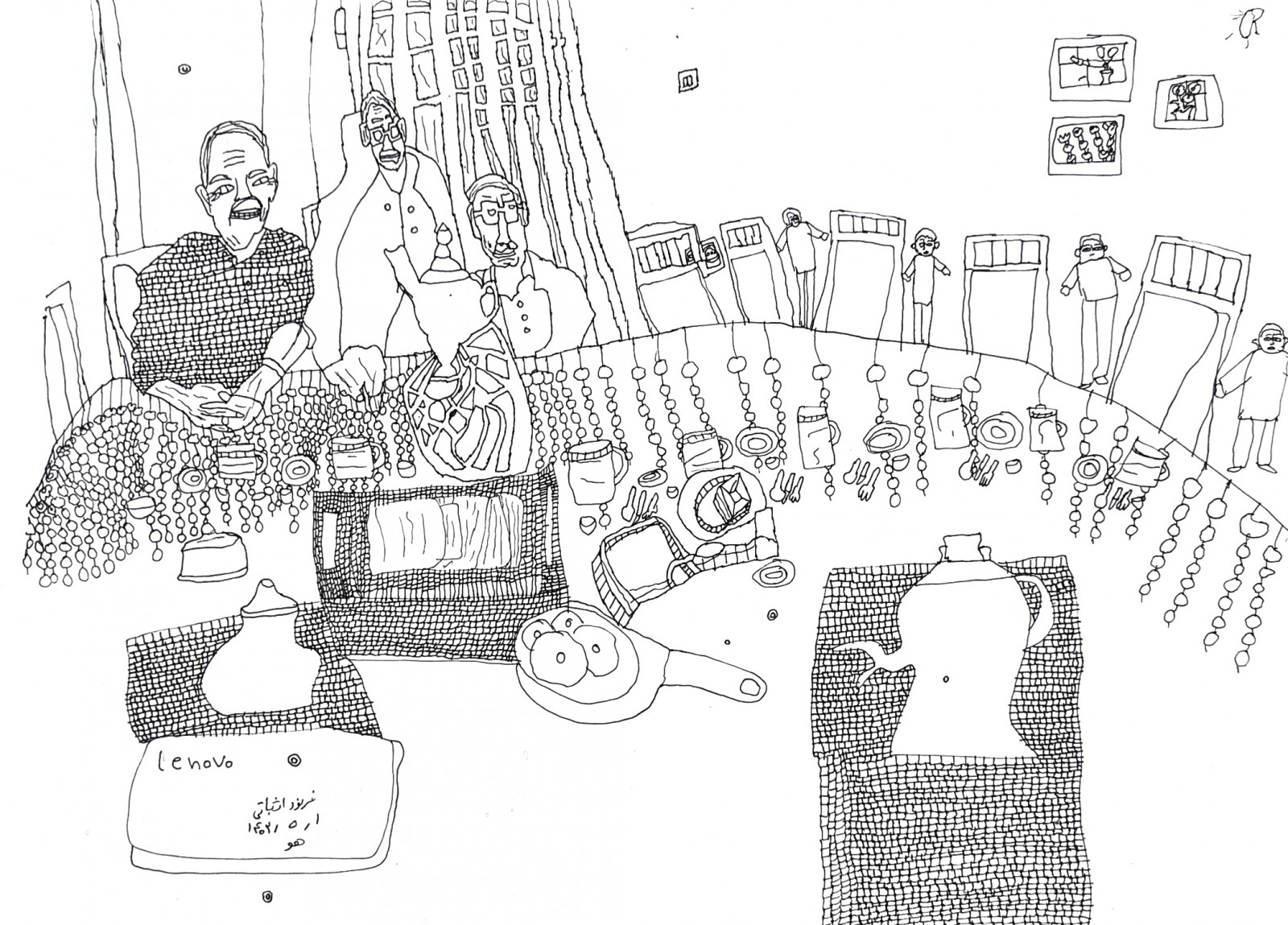 farnood esbati | christian berst — art brut