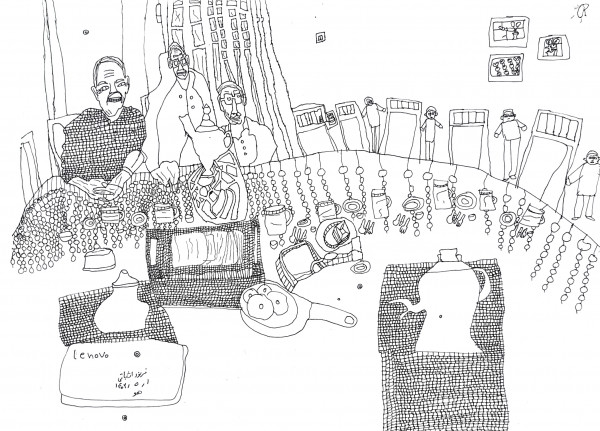 farnood esbati | christian berst — art brut