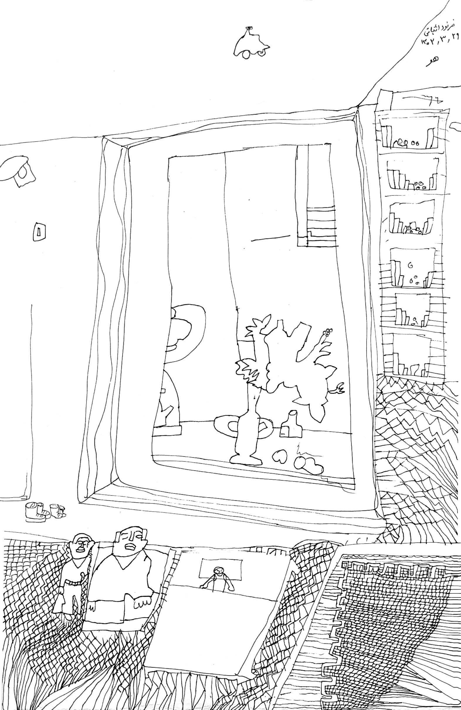 farnood esbati | christian berst — art brut