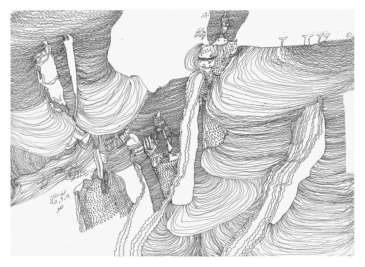 farnood esbati | christian berst — art brut