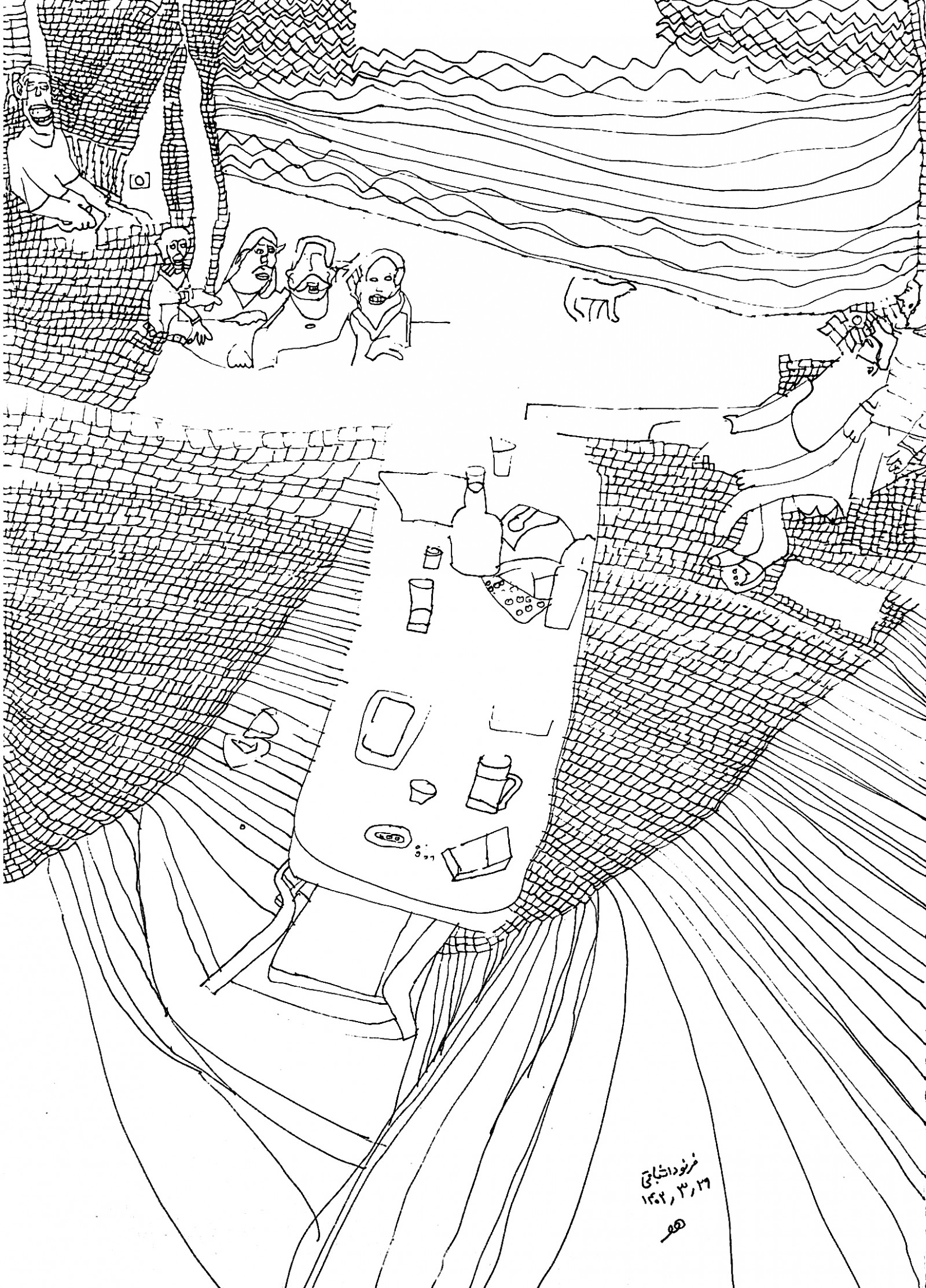 farnood esbati | christian berst — art brut