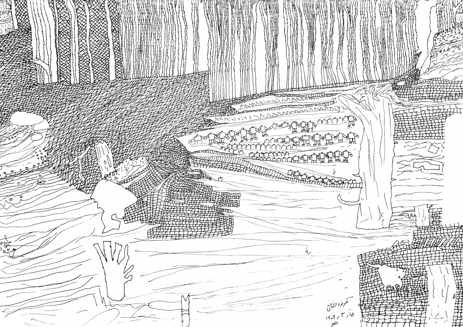 farnood esbati | christian berst — art brut